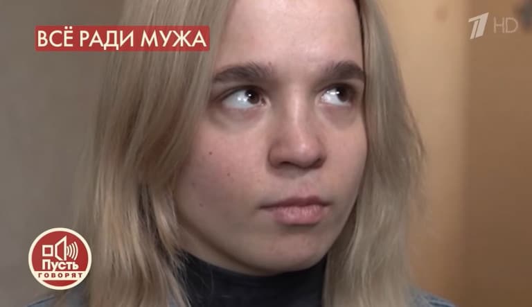 La storia di Alesja Rostova la ragazza che somiglia a Denise Pipitone ...